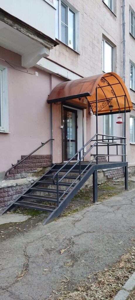 Kozmetik ve parfümeri mağazaları Магазин парфюмерии и косметики, Lesnoy, foto