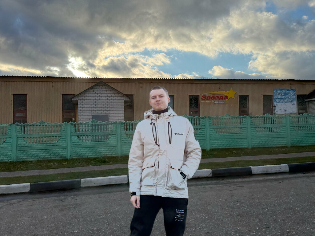 Ev temizlik ürünleri Td Zvezda, Smolenskaya oblastı, foto