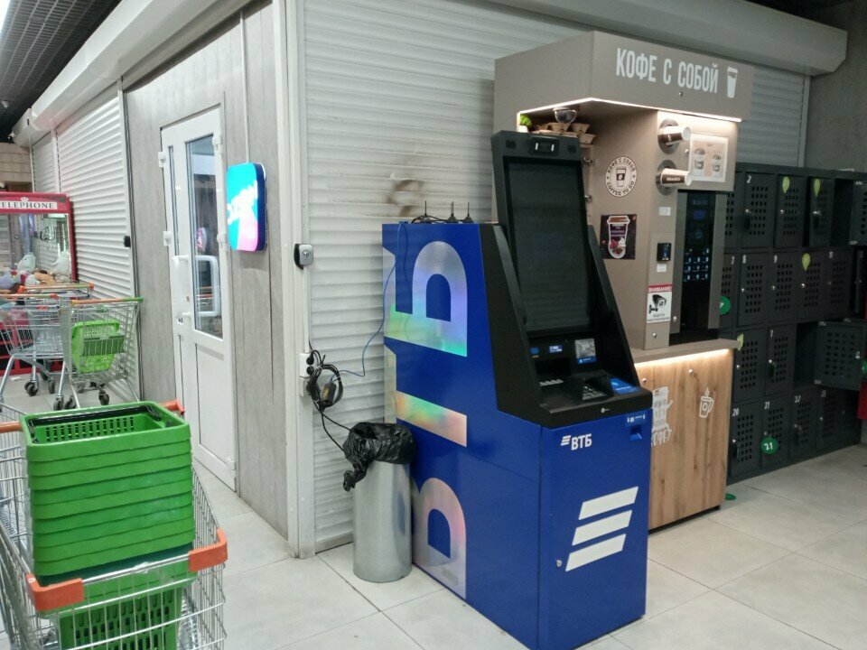 Kahve otomatı Coffee Point, Yekaterinburg, foto