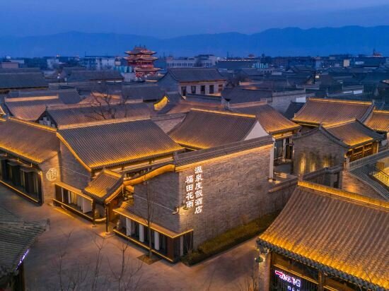 Otel Futian Huayu Hot Spring Resort Hotel, Xinzhou, foto