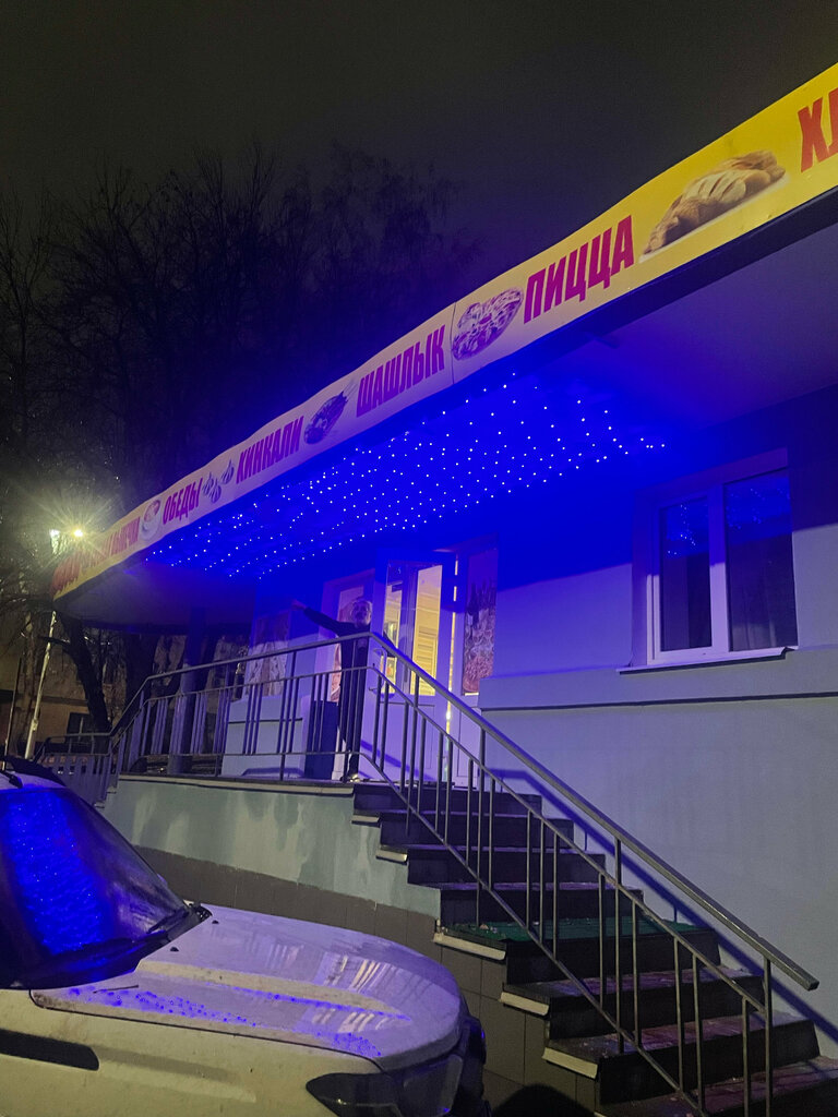 Kafe Дельфин, Saratov, foto