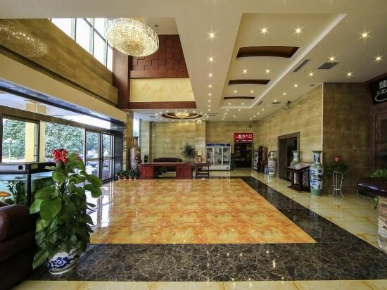Otel Wancheng International Hotel, Guilin, foto