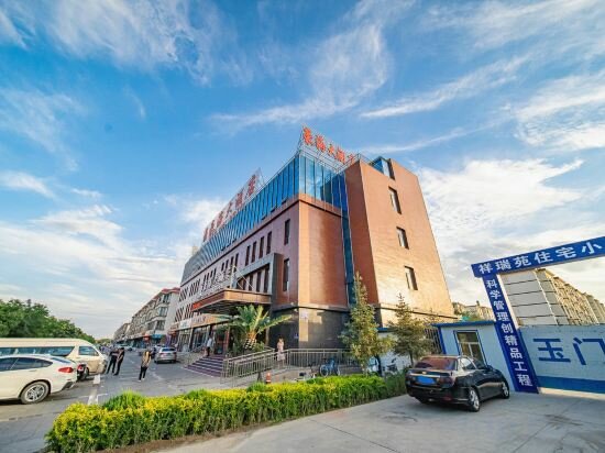 Otel Haohai Hotel, Jiayuguan, foto