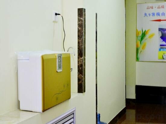 Otel Taiyuan Forever 9 Hostel, Taiyuan, foto