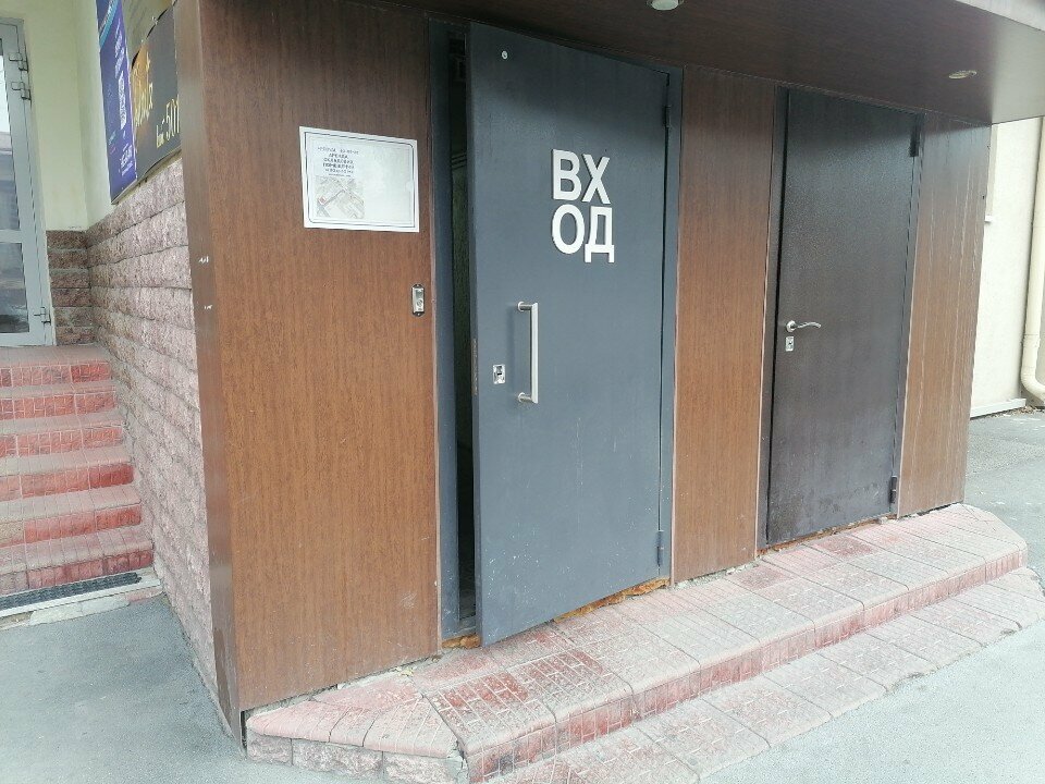 Ticari gayrimenkul alım satımı Podval, Tiumen, foto