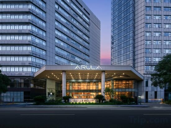 ГОСТИНИЦА ARULA PLAZA SHANGHAI в Шанхае, Китай от 6566 ₽ — Яндекс ...
