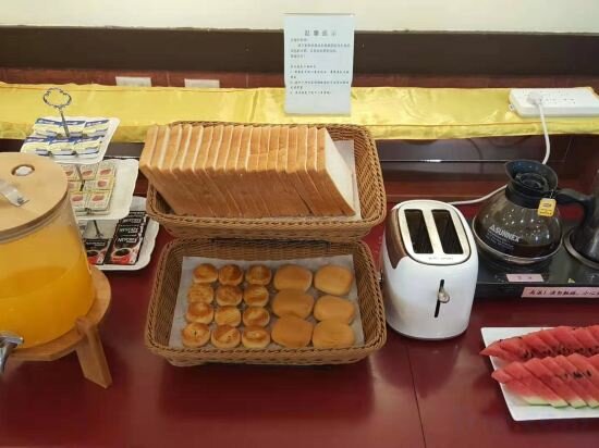 Otel Home Inn Zizhuqiao, Beijing, foto