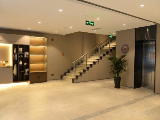 Otel Ru Jia Yi Ju Hotel, Taiyuan, foto