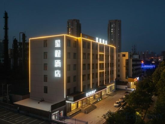 Otel Starway Hotel, Jincheng, foto