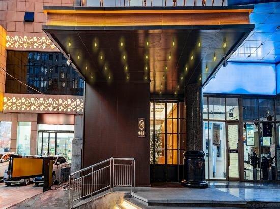 Otel Orange Lanzhou Dongfanghong Plaza MixC Hotel, Lanzhou, foto