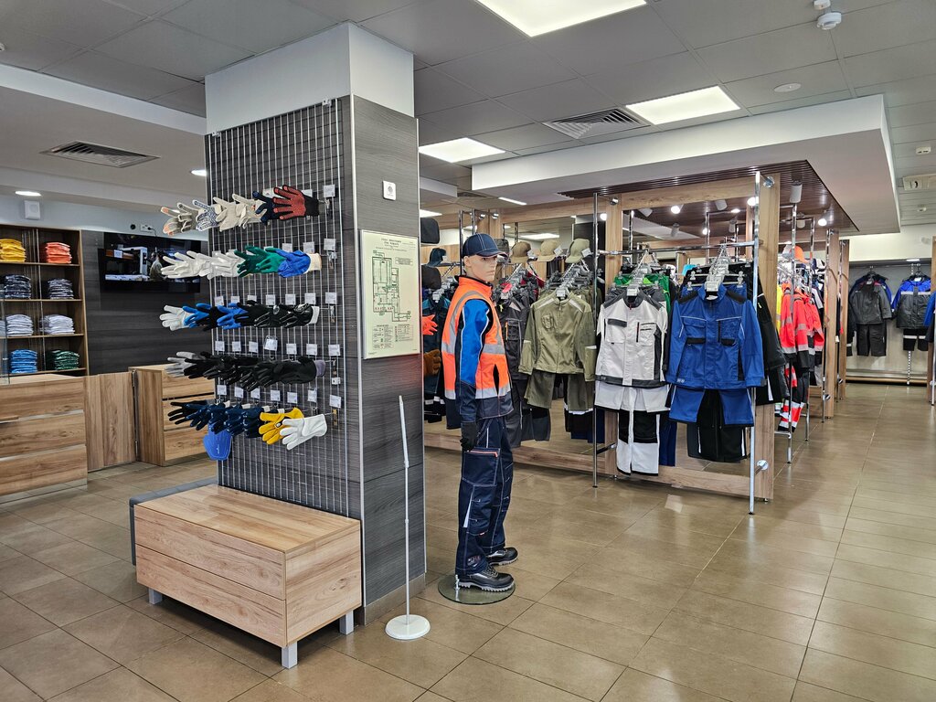 Üniforma üreticileri Technoavia, Moskova ve Moskovskaya oblastı, foto