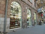 Gratun Hushanverner Գրատուն Հուշանվերներ (Amiryan Street No:13), kitap mağazaları  Erivan'dan