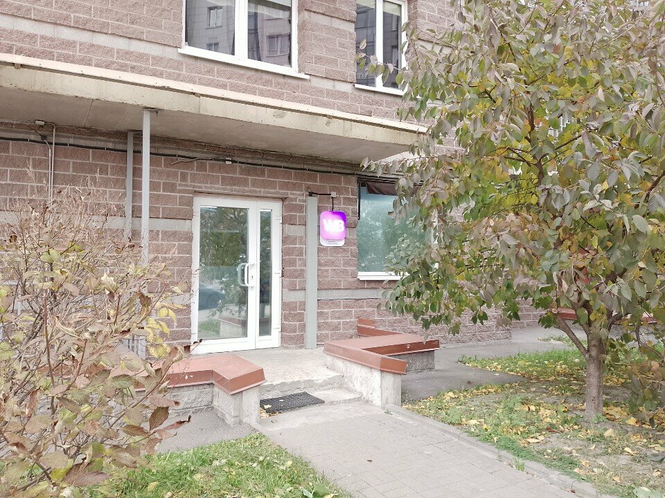 Teslimat noktası Wildberries, Saint‑Petersburg, foto