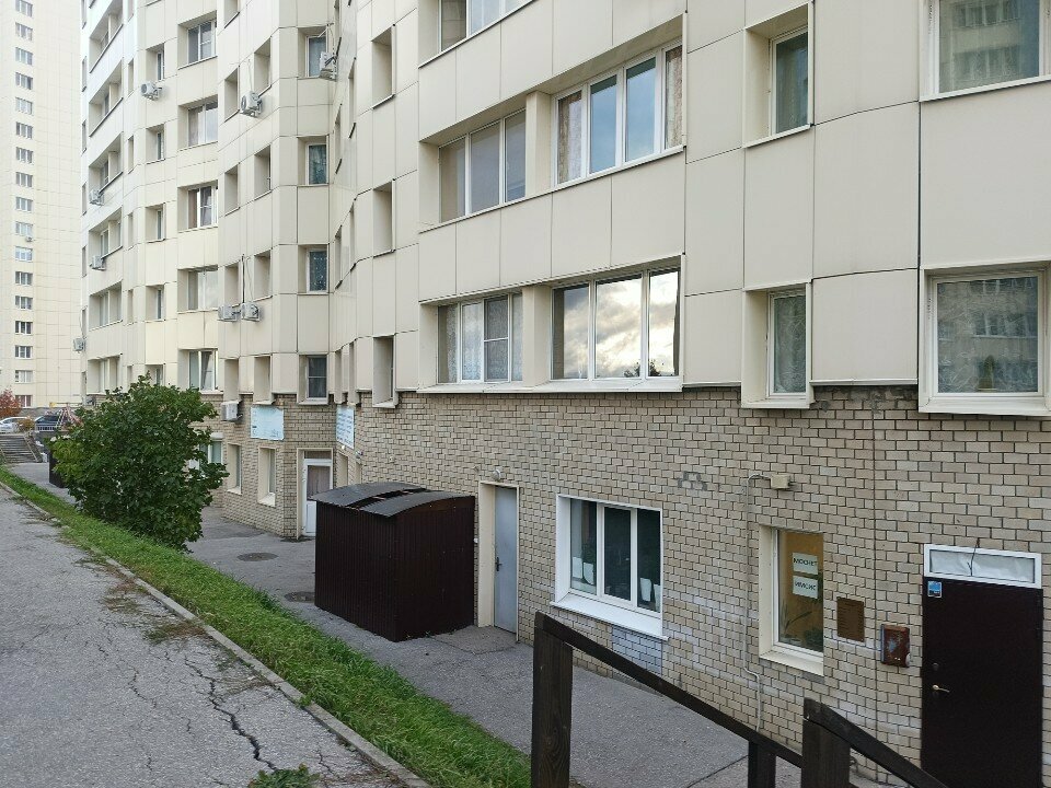 i̇nternet hizmet sağlayıcıları Моснет, Nijni Novgorod, foto