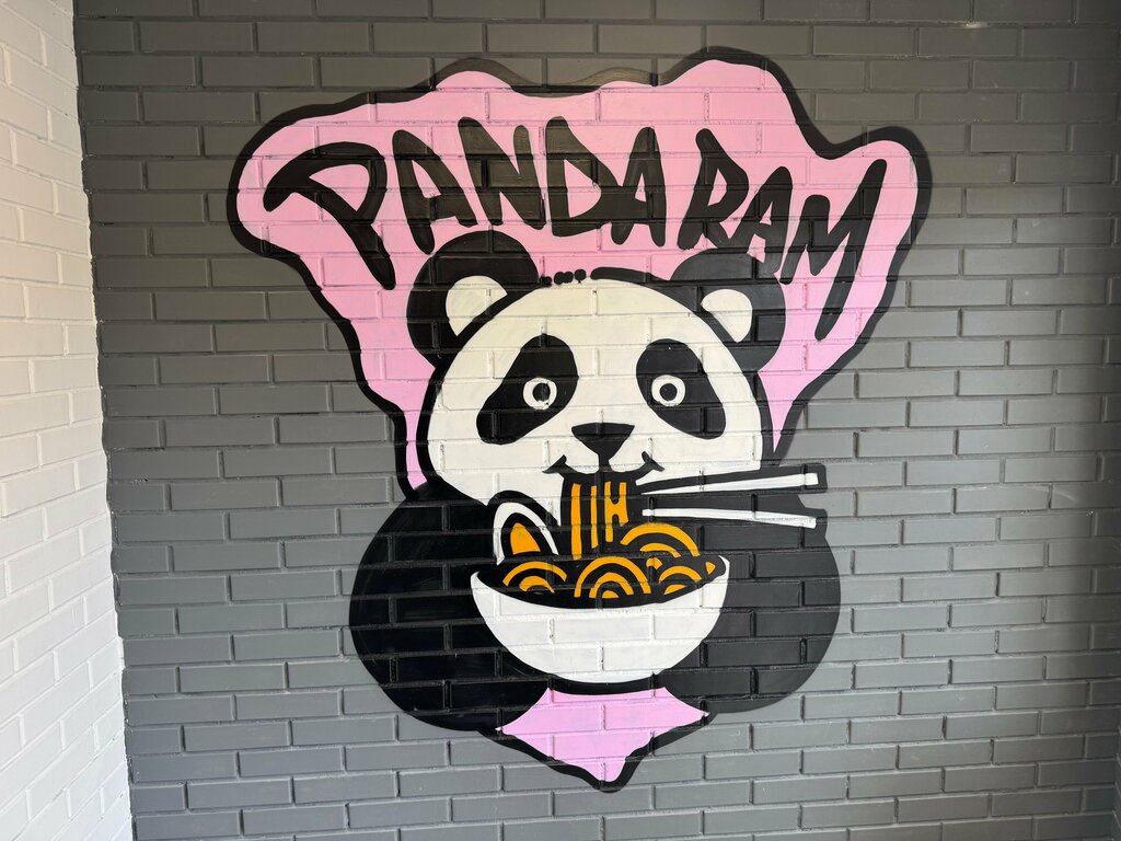 Kafe Пандарам, Ramenskoye, foto