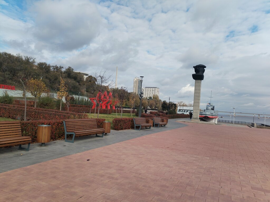 Seyir terası Viewpoint, Volgograd, foto