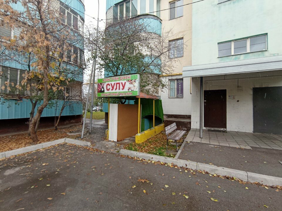 Güzellik salonu Diva, Almatı, foto