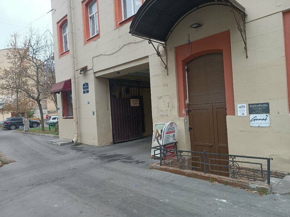 Çöp hizmetleri Avtopark № 1 Spetstrans, Saint‑Petersburg, foto