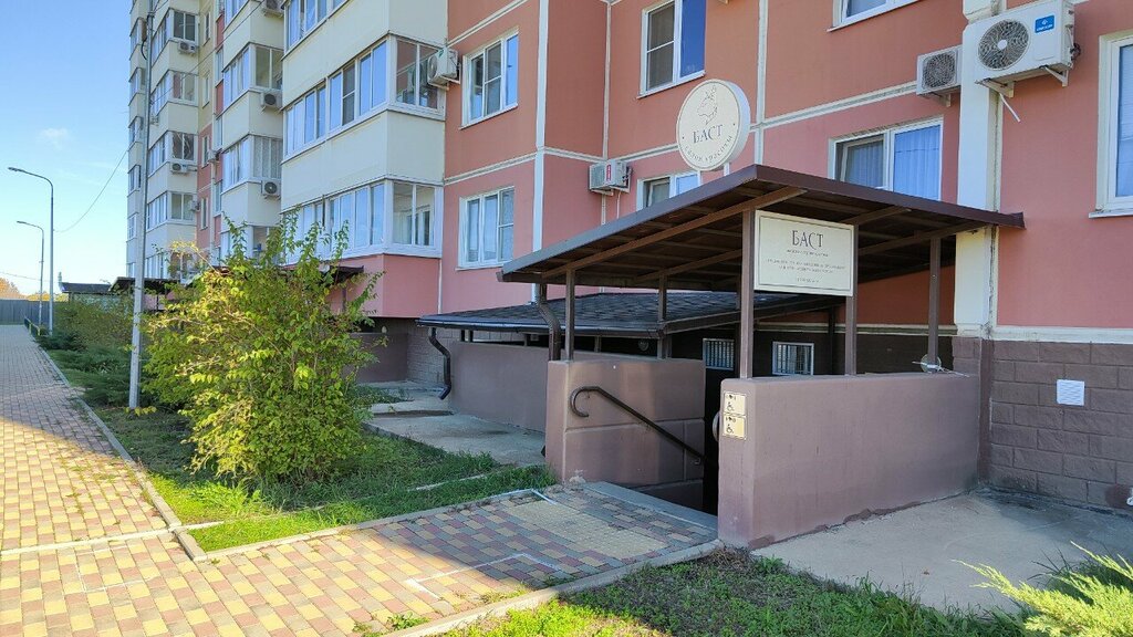 Güvenlik ve alarm sistemleri Softip, Krasnodar, foto