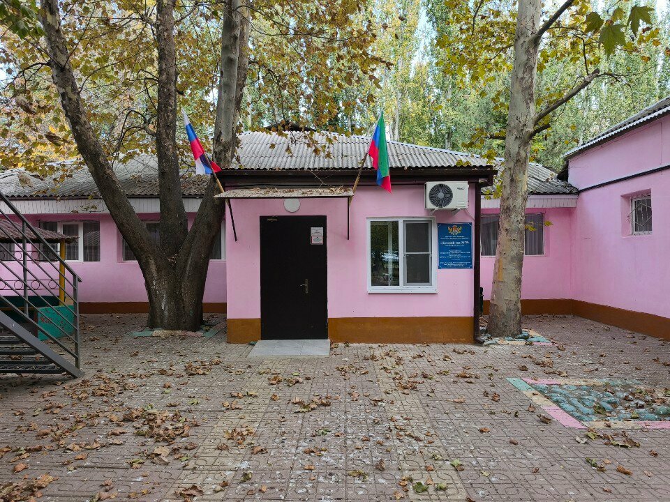 Anaokulları Детский сад № 75 Золушка, Makhachkala, foto