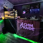 СимКафе (Gagarina Street No:36), kafe  Arhangelsk'ten