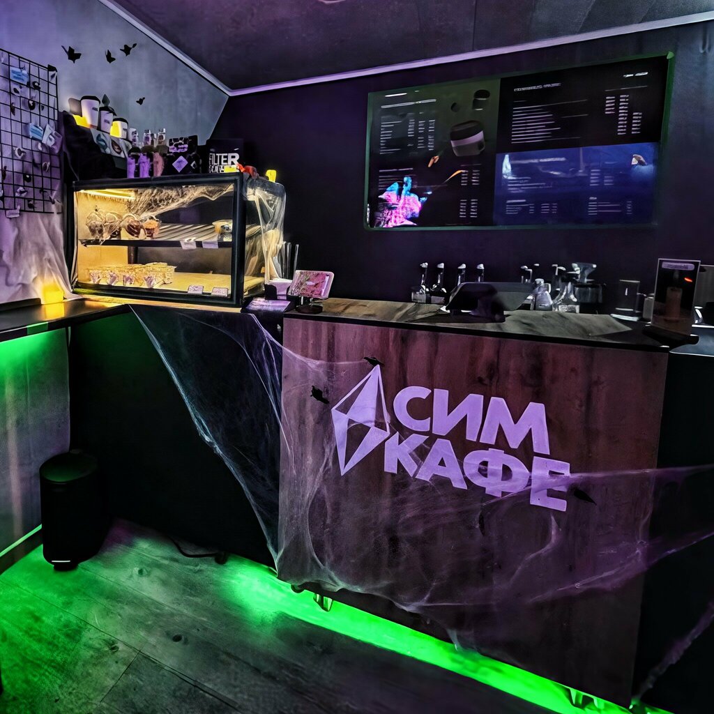 Kafe СимКафе, Arhangelsk, foto