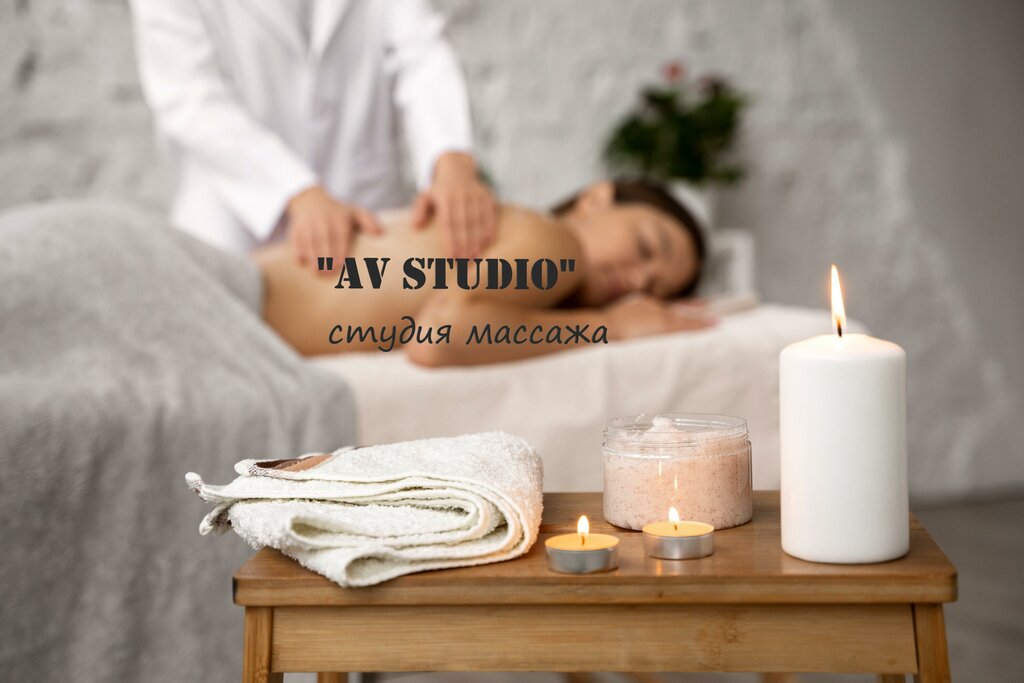 Masaj salonları AV Studio, Moskova, foto