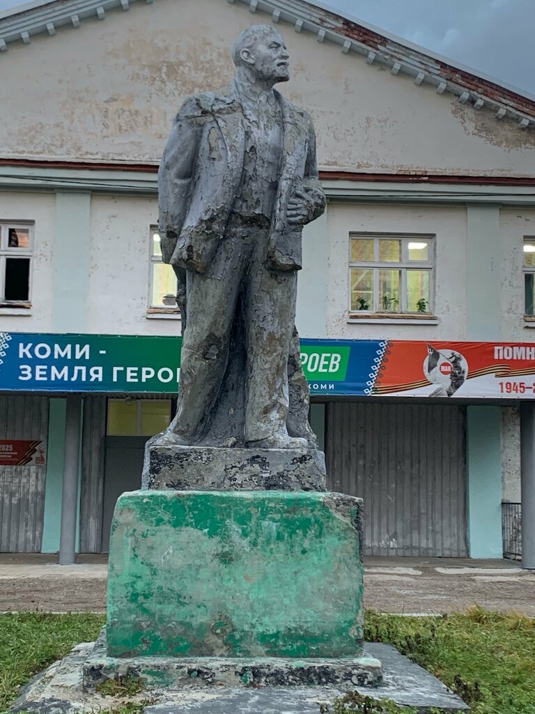 Anıt, heykel В.И. Ленин, Komi, foto