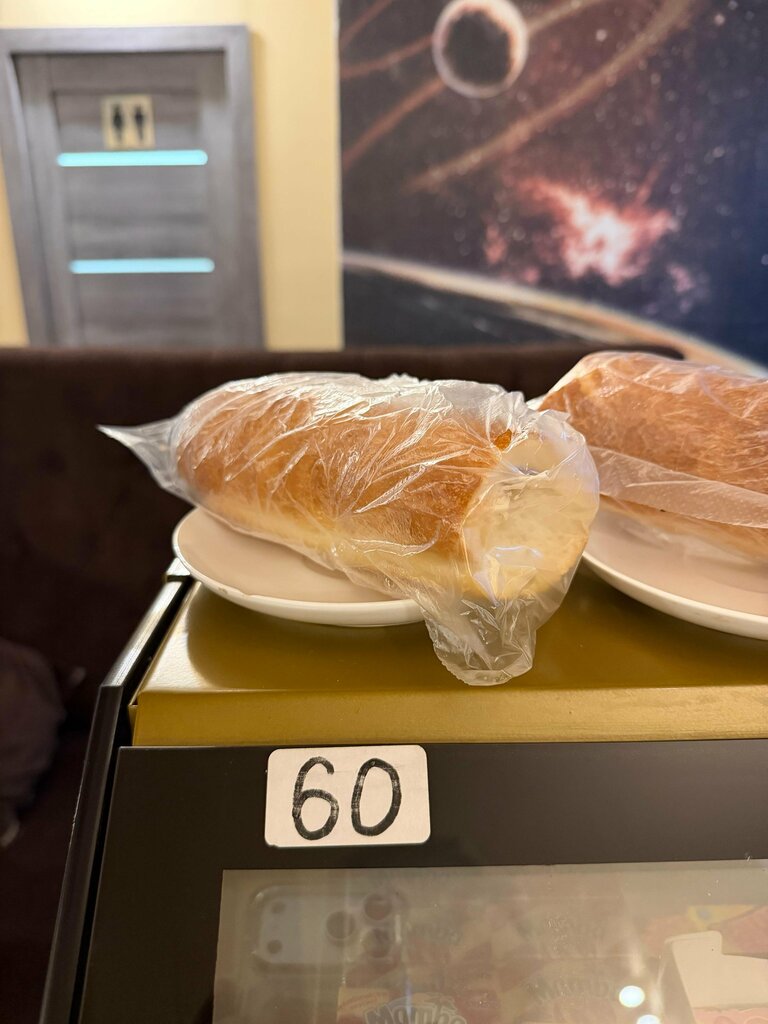 Eğlence merkezleri Космос, Khasavyurt, foto