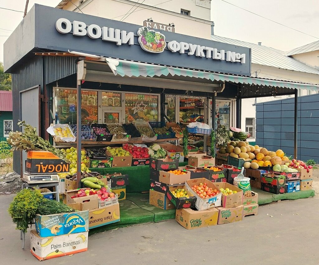 Pazarlar ve çarşılar Ярмарка, Penza, foto