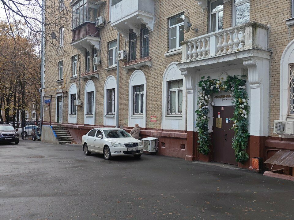 Kuaför meslek eğitimi Сакара, Moskova, foto