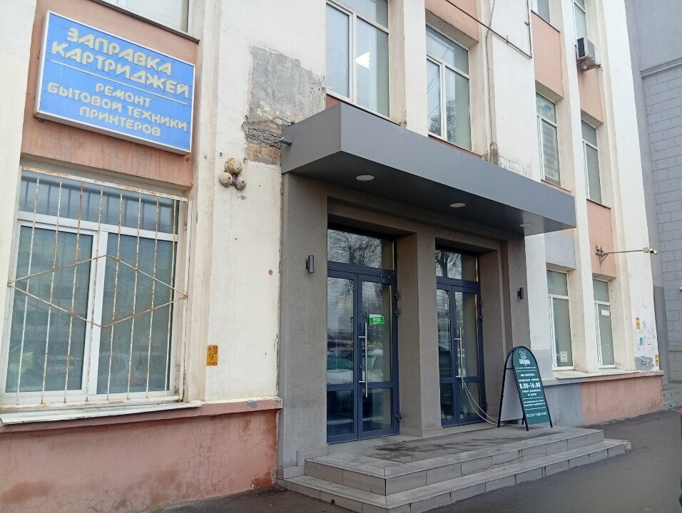 Manikür-pedikür Кабинет ногтевого сервиса, Nijni Novgorod, foto