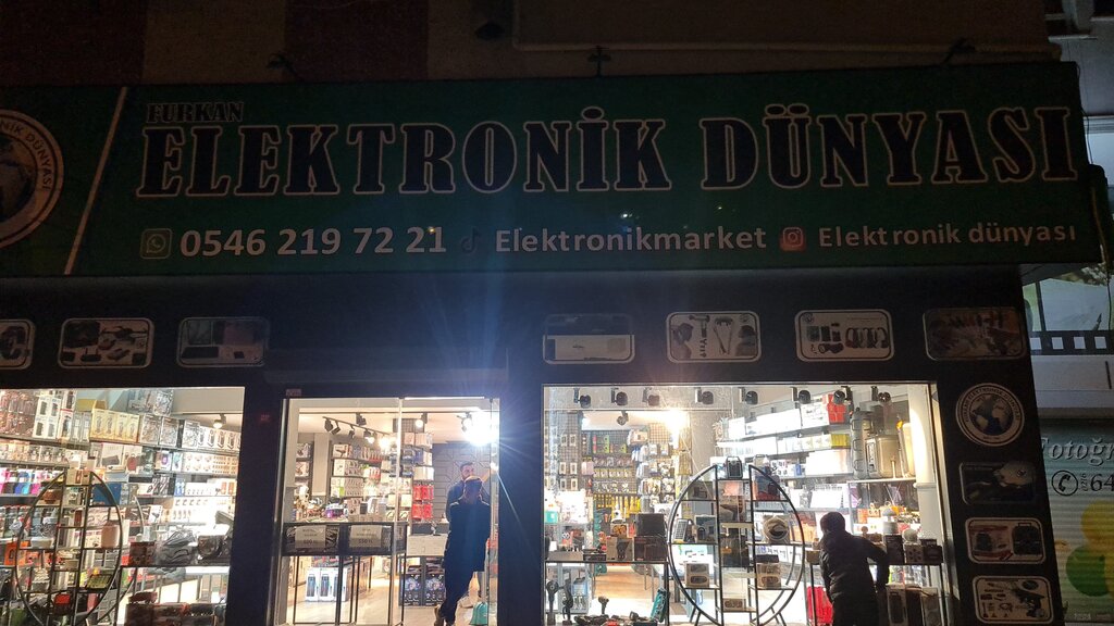 Elektronik eşya mağazaları Elektronik Dünyası, İstanbul, foto
