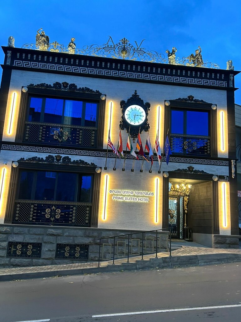 Otel Prime Suites Hotel, Erivan, foto