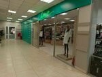 Астель (Pogranichnaya ulitsa No:2/2), ev tekstili mağazaları  Petropavlovsk'tan