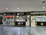 Apple Sıfır1 İletişim (Adana, Seyhan, Kuruköprü Mah., 33017. Sok., 2), cep telefonu ve aksesuarları satış mağazaları  Adana'dan
