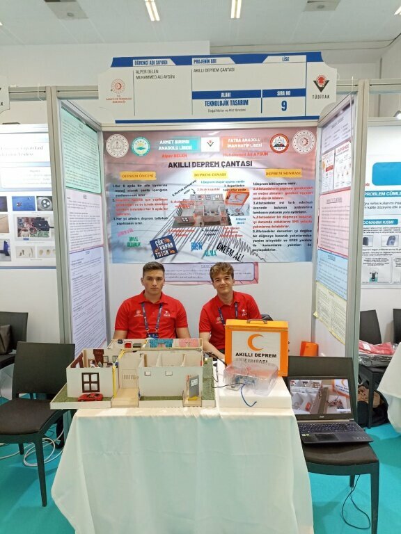 Lise Fatsa Anadolu İmam Hatip Lisesi, Fatsa, foto