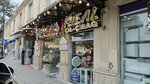 Listurlar Topdan Satış (Elza İbrahimova küçəsi No:1), i̇ç dekorasyon ürünleri  Gence'den