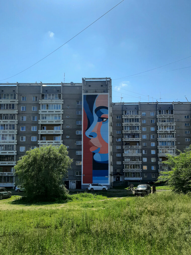 Turistik yerler Мурал Воздушный поцелуй, Irkutsk, foto