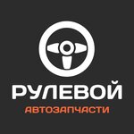 Rulevoi (ulitsa imeni V.M. Azina No:32), otomobil yedek parçaları  Saratov'dan