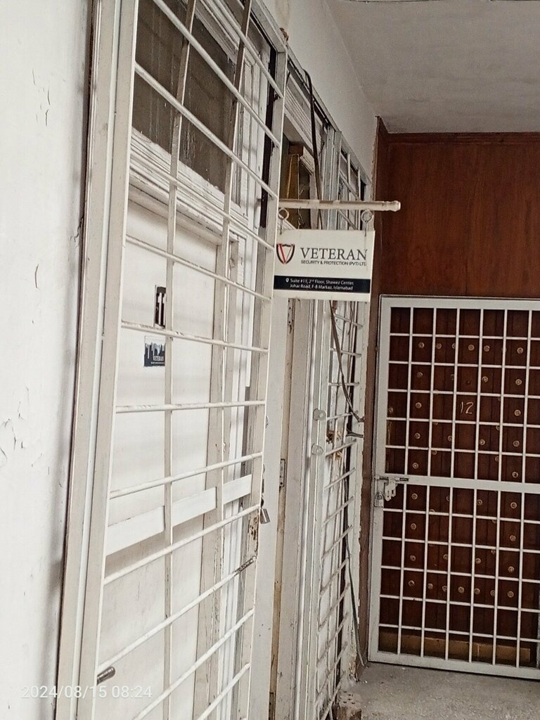 Güvenlik firmaları Veteran, Islamabad, foto