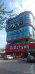 Baksh International (Jinnah Avenue No:11D), giyim mağazası  Islamabad'dan