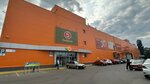 Сбер (Volzhskaya ulitsa No:100/1), ödeme terminali  Balakovo'dan