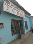 Loja (Luanda Province, Municipality of Luanda, Bungo), market  Loanda'dan