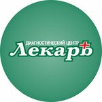 Lekar (Pionerskaya Street No:34Б), tanı merkezleri  Birobidgan'dan