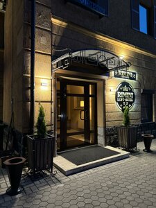 Rimini (Metallurgov Street No:13Б), otel  Cherepovets'ten