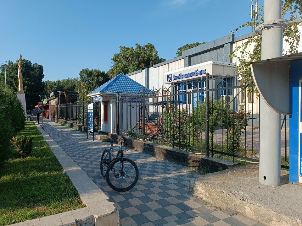 Banka EkoIslamikBank, Celalabat, foto