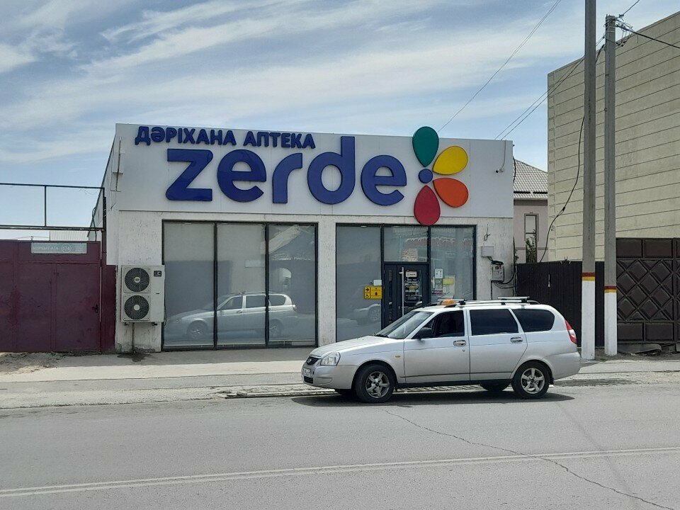 ATM'ler Kaspi Bank, Kızılorda, foto