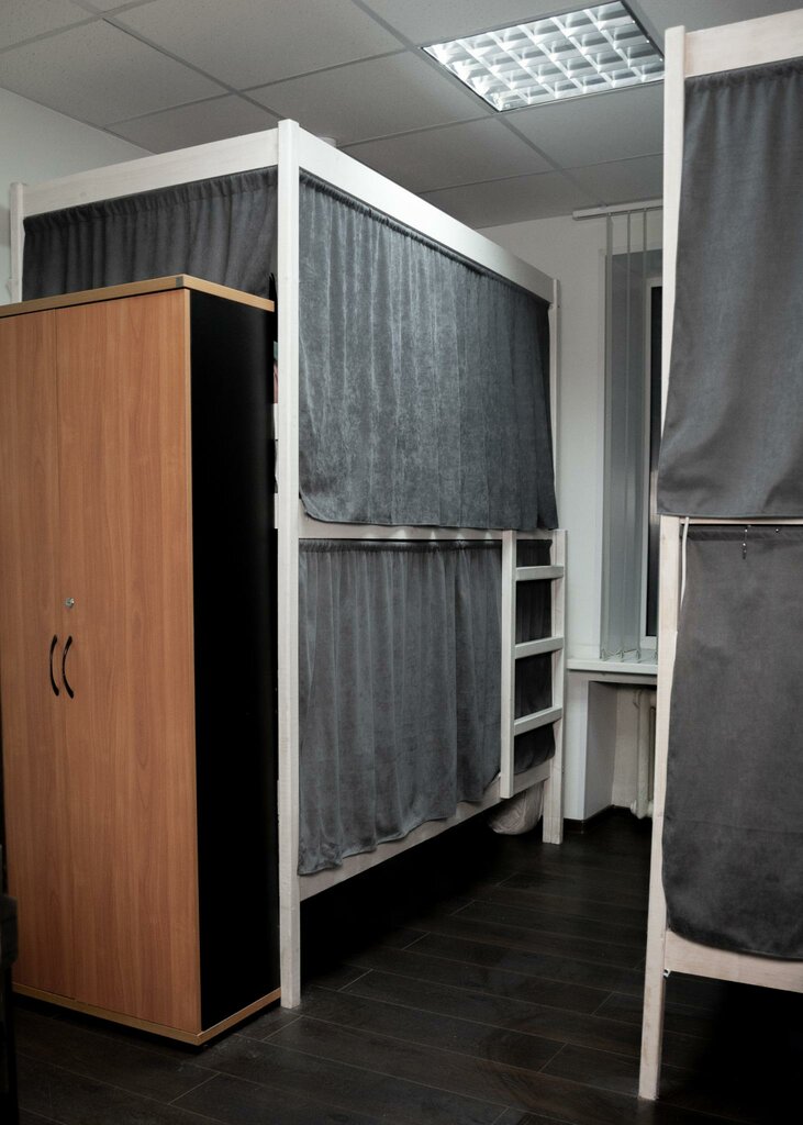 Pansiyonlar, hosteller Mokko, Moskova, foto