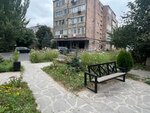ցայտաղբյուր (Lori Region, Vanadzor, Saint Petersburg Street), pınar, çay  Vanadzor'dan